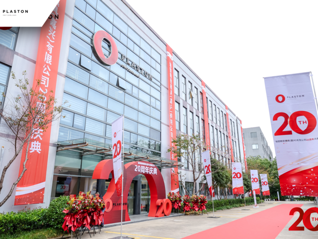 20 years of PLASTON in China – A celebration full of highlights!